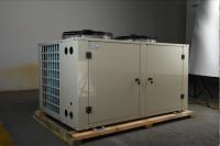 China R507 Refrigerant Cold Storage Refrigeration System Unit ODM for sale