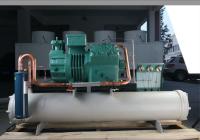 China Water Cooled Condensing Unit 6kW-227kW Capacity with 3.0MPa Test Pressure | ODM Industrial Compressor for sale
