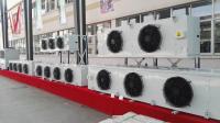 China DD/DL/DJ Series Portable Cold Room Air Cooler Fin Evaporator Coil With Copper Tube for sale