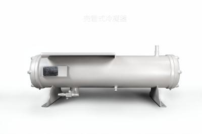 China KCY159-012HA Shell Copper Tube Horizontal Liquid Receiver 12L 159mm for Refrigeration Systems for sale