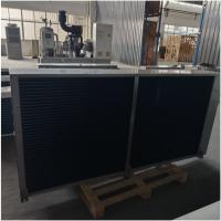 China Fin V Wave Type CL Series Vertical Side Mounted Condenser For Retail for sale