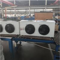 China G series Evaporator high effcient Freezer Room Equipment for sale