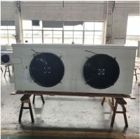China G series Evaporator high effcient Freezer Room Equipment for sale