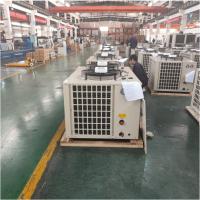 China Kaideli U Cabin Type Freezer Room Condensing Unit with 6kW-227kW Cooling Capacity and R404A Refrigerant for sale