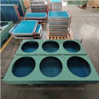 China H Series Vertical Side Mounted Cold Room Condenser Inside Splice No Fans for sale