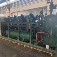 China Kaideli Multi-Compressor Parallel Condensing Unit 50-160HP Industrial Refrigeration System with -45°C to -10°C Range for sale