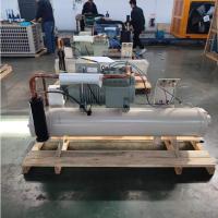 China Kaideli Water Cooled Condensing Unit Water Chiller 6kW-227kW Capacity with 3.0MPa Test Pressure for sale