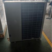 China Cold Room Condensing Unit For Supermarkets And Convenience Stores for sale