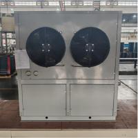 China Industrial Water Cooled Condensing Unit with 3.0Mpa Test Pressure and Parallel Compressor System for Building Material Shops for sale