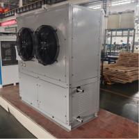 China Industrial Water Cooled Condensing Unit with 3.0Mpa Test Pressure and Parallel Compressor System for Building Material Shops for sale