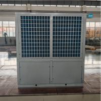 China Industrial Water Cooled Condensing Unit with 3.0Mpa Test Pressure and Parallel Compressor System for Building Material Shops for sale