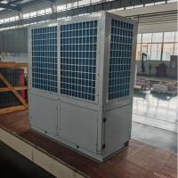 China Industrial Water Cooled Condensing Unit with 3.0Mpa Test Pressure and Parallel Compressor System for Building Material Shops for sale
