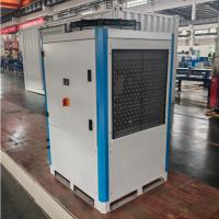 China Commercial Condenser Refrigeration Compressor Rack System with 3.0 MPa Test Pressure and Parallel Piston/Screw Configuration for sale