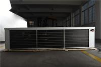 China Maximize Storage Efficiency Cold Room Air Cooler With Cold Room Cooling Capacity 1.2-144kw And Fin Space 4.5mm for sale