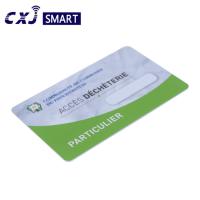 China Mifare 1k RFID Hotel Key Card For Access Control System Waterproof for sale
