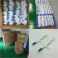 China Microchip RFID Glass Tag Sticker , Animal ID Tag For Pet Tracking 125KHZ Frequency for sale