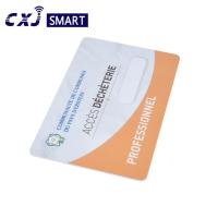 China Printing Rewritable RFID NFC Card EM4450 Chip 125KHZ Frequency ISO 7815 for sale