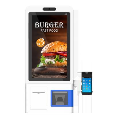 China 21.5 Inch Pos System Terminal HD Touch Screen For Self Service Payment 24V/5A Power for sale