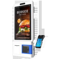 China 21.5 Inch Pos System Terminal HD Touch Screen For Self Service Payment 24V/5A Power for sale