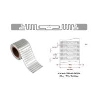 China Alien UHF RFID Tag Sticker 9662 Rfid Inlay Waterproof Weatherproof for sale