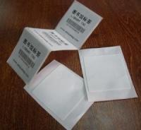China I CODE SLI X RFID Tag Sticker For Library Label ISO15693 Waterproof for sale