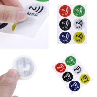 China NFC label Brandable Ntag216 NFC Sticker for sale