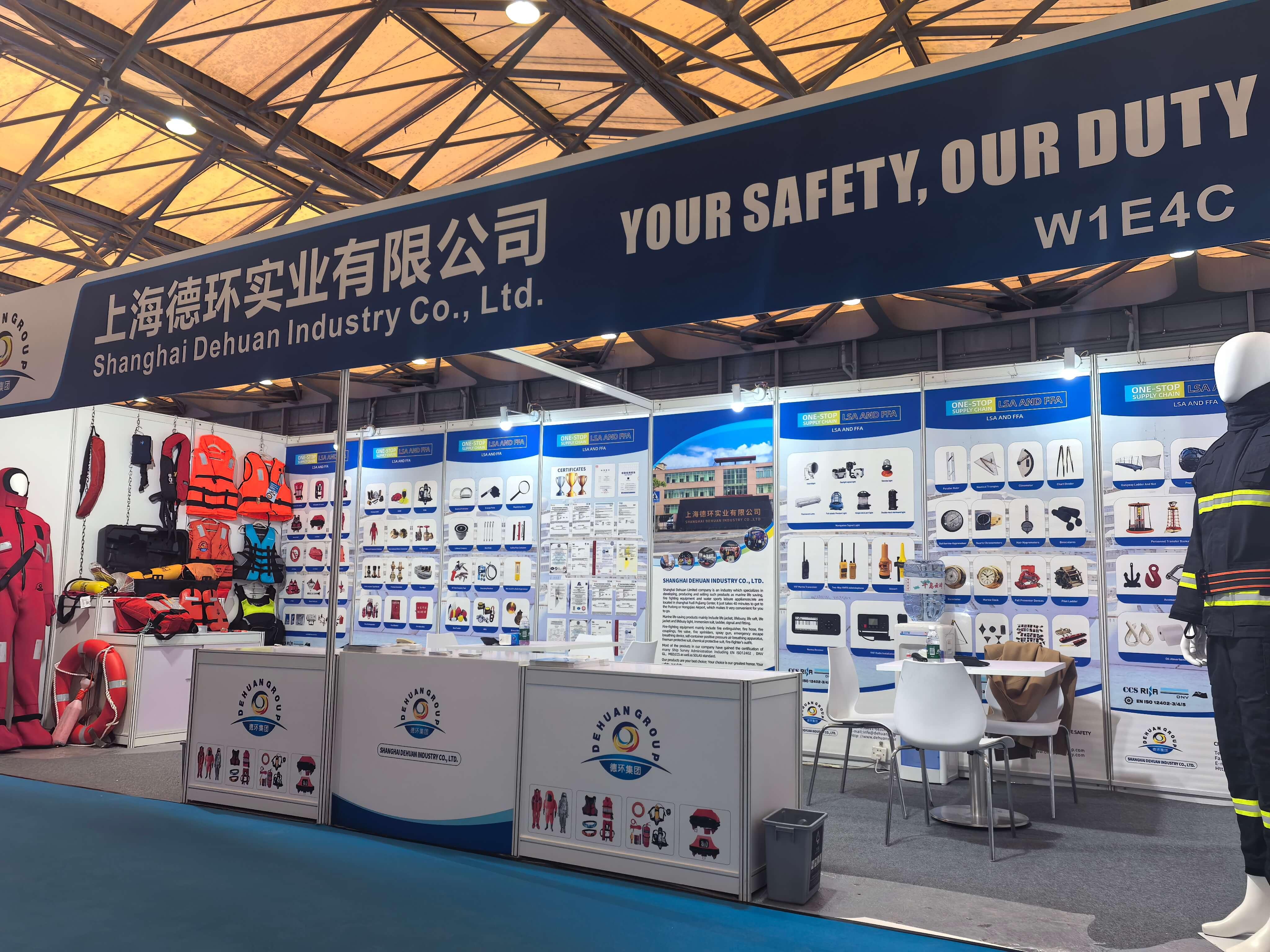 Dehuan maritime safety