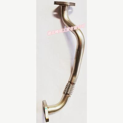 China Auto Parts Used for Passenger Car-Connection Tube FG1FC-1207340D for sale