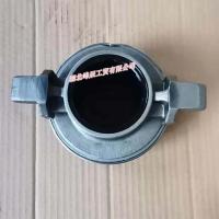 China Auto Parts Used for Dongfeng/Dcec Kinland/Kingrun/ Clutch Release Bearing1601080-T0802 for sale