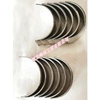 China Dongfeng/Dcec Kinland  Engine Parts Auto parts for Truck Connection Rod Bearing C3966244/50661 for sale