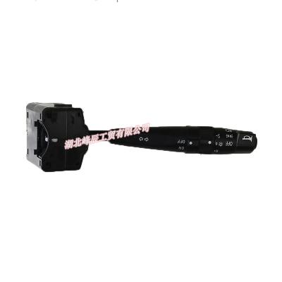 China Dongfeng/Dcec Kinland  Engine Parts Auto parts for Truck Combination Switch 3774010-C0100 for sale