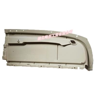 China Dongfeng/Dcec Kinland  Engine Parts Auto parts for Truck Front plate-right 5704030-C0300 for sale