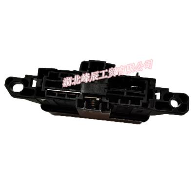 China Dongfeng/Dcec Kinland  Engine Parts Auto parts for Truck Fuse Box/SMJ Box 3722010-C0100 for sale