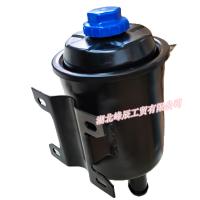 China Dongfeng/Dcec Kinland  Engine Parts Auto parts for Truck Power Steering Oil Tank 3410NK-001 for sale