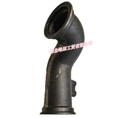 China Dongfeng/Dcec Kinland  Engine Parts Auto parts for Truck Connection Pipe Turbocharger 12Z24-03015 for sale
