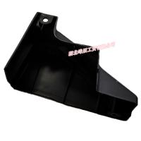 China Dongfeng/Dcec Kinland  Engine Parts Auto parts for Truck Rest Board Assembly 5102030-C0100 for sale