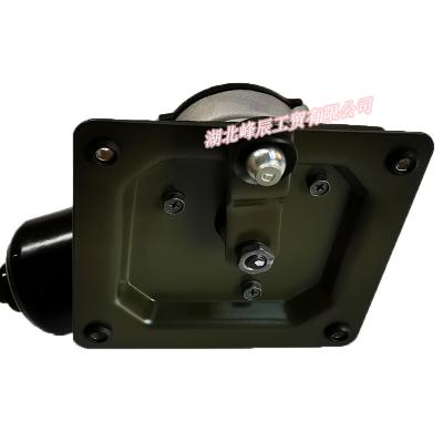 China Dongfeng/Dcec Kinland  Engine Parts Auto parts for Truck Windshield Wiper Motor 3741010-C0100 for sale