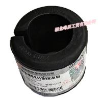 China Dongfeng/Dcec Kinland  Engine Parts Auto parts for Truck Rubber Washer 29ZB1-06039 for sale