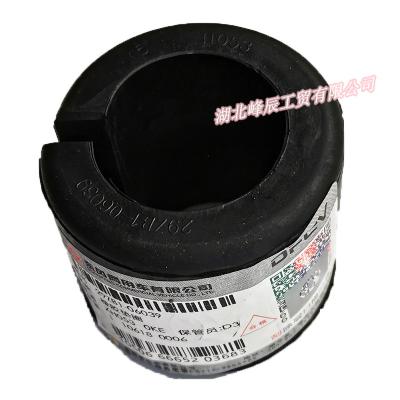 China Dongfeng/Dcec Kinland  Engine Parts Auto parts for Truck Rubber Washer 29ZB1-06039 for sale