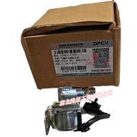 China Dongfeng/Dcec Kinland  Engine Parts Auto parts for Truck Air Horn Magnetic Valve 3754020-C0300 for sale