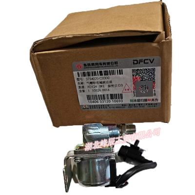 China Dongfeng/Dcec Kinland  Engine Parts Auto parts for Truck Air Horn Magnetic Valve 3754020-C0300 for sale