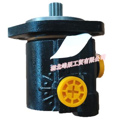 China Dongfeng/Dcec Kinland  Engine Parts Auto parts for Truck Power Steering Pump C4930793 for sale