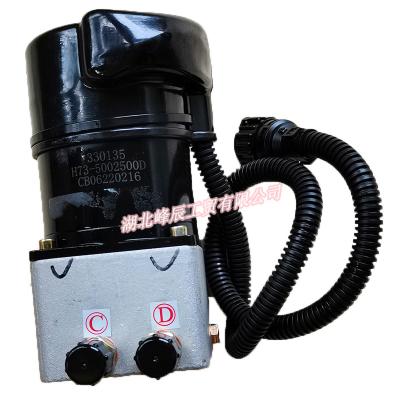 China Dongfeng/Dcec Kinland  Engine Parts Auto parts for Truck Electric oil pump with Seat 5005015-C0100 for sale