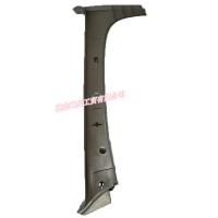 China Dongfeng/Dcec Kinland  Engine Parts Auto parts for Truck Front left pillar frame cover assembly 5402009-C0100 for sale