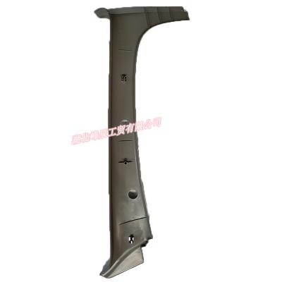 China Dongfeng/Dcec Kinland  Engine Parts Auto parts for Truck Front left pillar frame cover assembly 5402009-C0100 for sale
