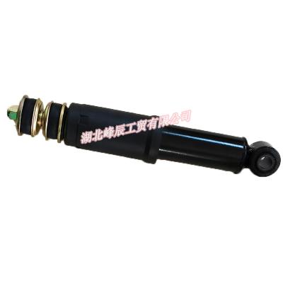 China Dongfeng/Dcec Kinland  Engine Parts Auto parts for Truck-Shock Absorber 5001085-C4303 for sale