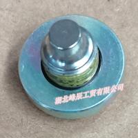 China Original Dongfeng/Dcec Kinland  Engine Parts Auto parts for Truck Tappet Body Tube C5682806/C5266303/C4944725 for sale