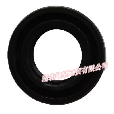 China Dongfeng/Dcec Kinland Kingrun Gearbox Parts  for Dongfeng Truck Insert Fork Shaft Seal Ring DC12J150T-683A for sale