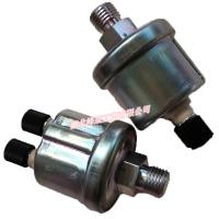 China Original Dongfeng/Dcec Kinland  Engine Parts Auto parts for Truck Oil Pressure Transfer Sensor C4931169 for sale