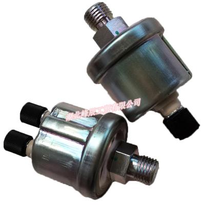 China Original Dongfeng/Dcec Kinland  Engine Parts Auto parts for Truck Oil Pressure Transfer Sensor C4931169 for sale